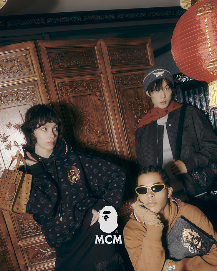 In Pictures: MCM gets a refreshed look for the Lunar New Year with the ...