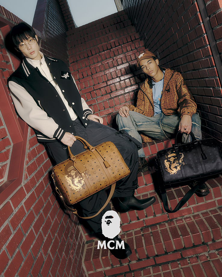 In Pictures: MCM gets a refreshed look for the Lunar New Year with the ...