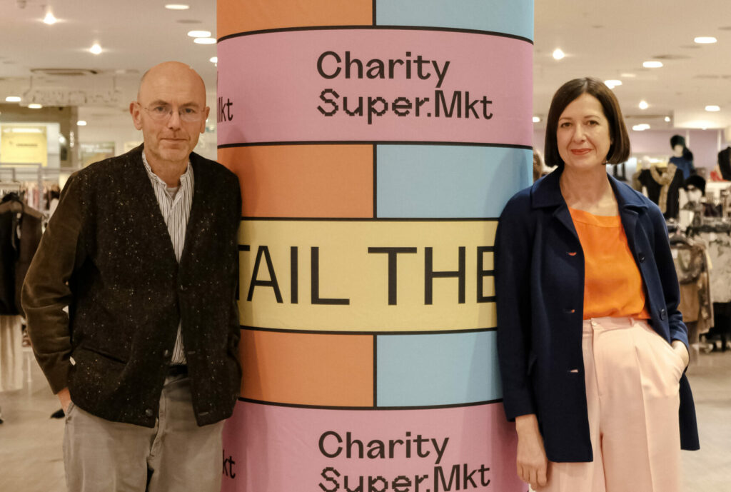Charity Super.Mkt returns to Brent Cross with Instagram-worthy concept ...