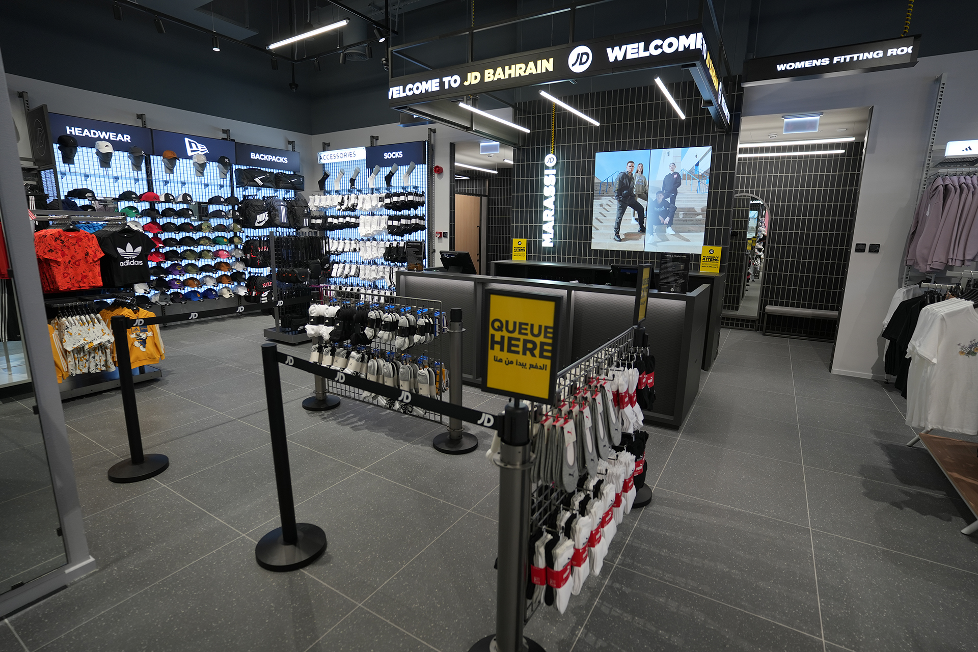 JD Sports opens in Bahrain marking its Middle East debut - TheIndustry ...
