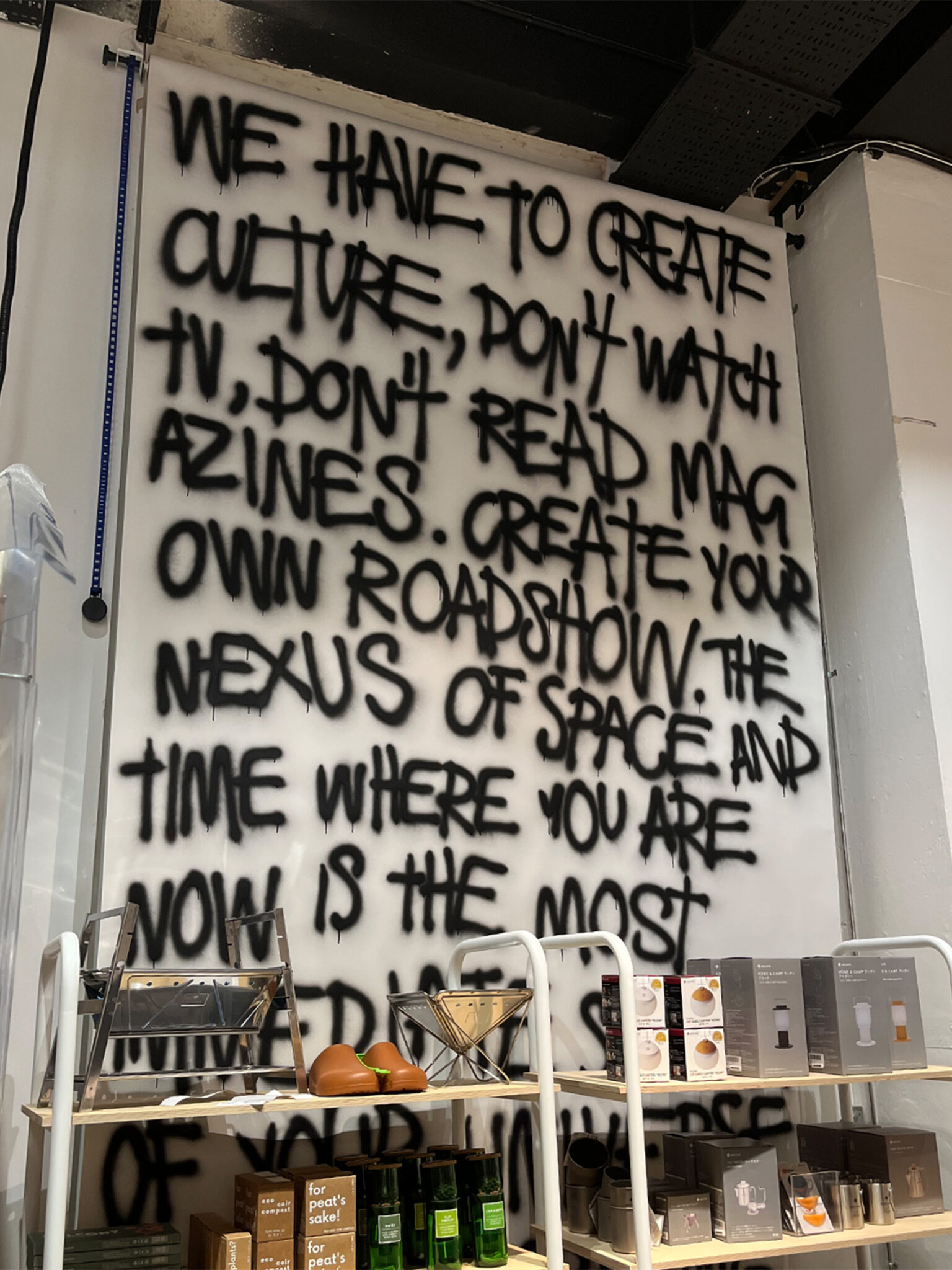 Goodhood heads to East London with new store - TheIndustry.fashion